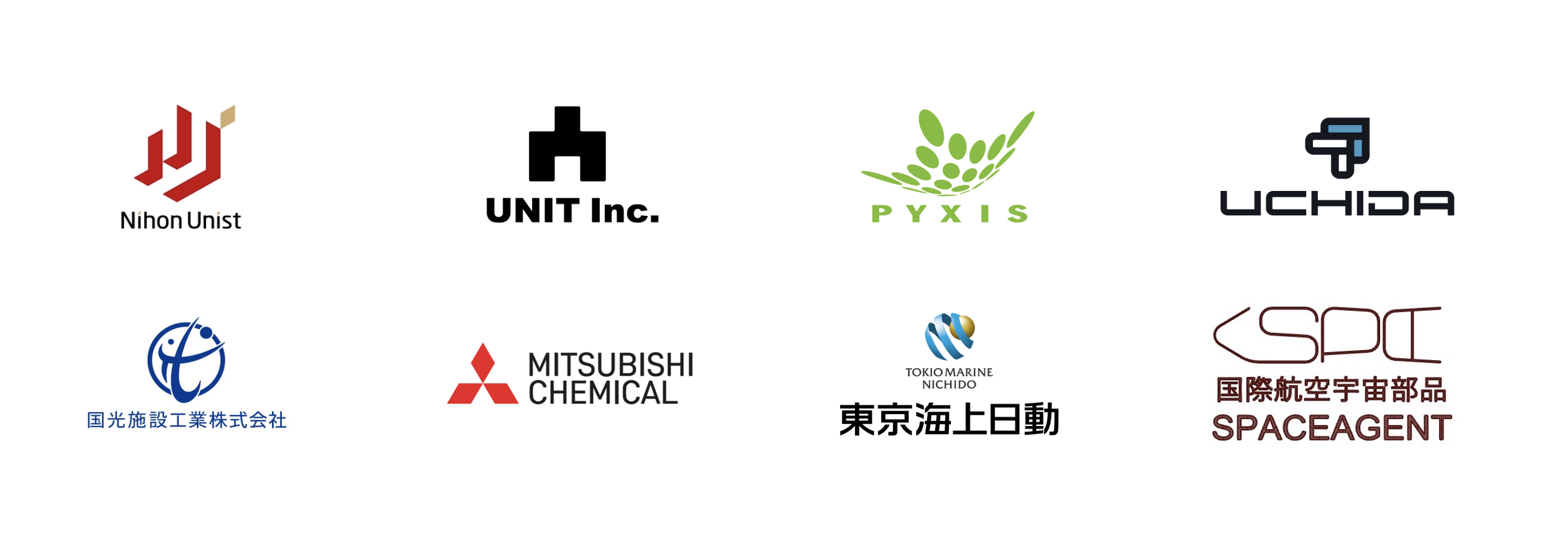 YAOKI - Japanese Lunar Rover