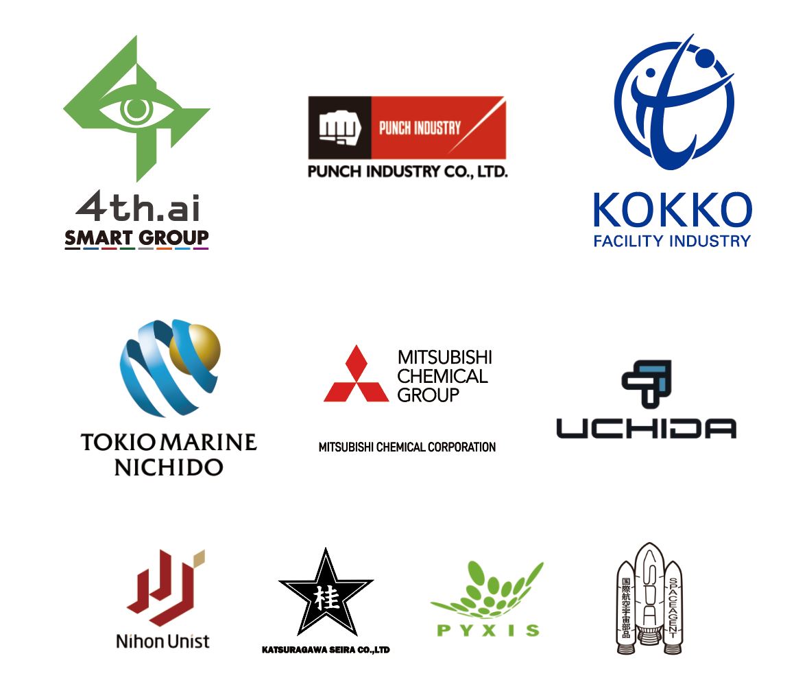 YAOKI - Japanese Lunar Rover