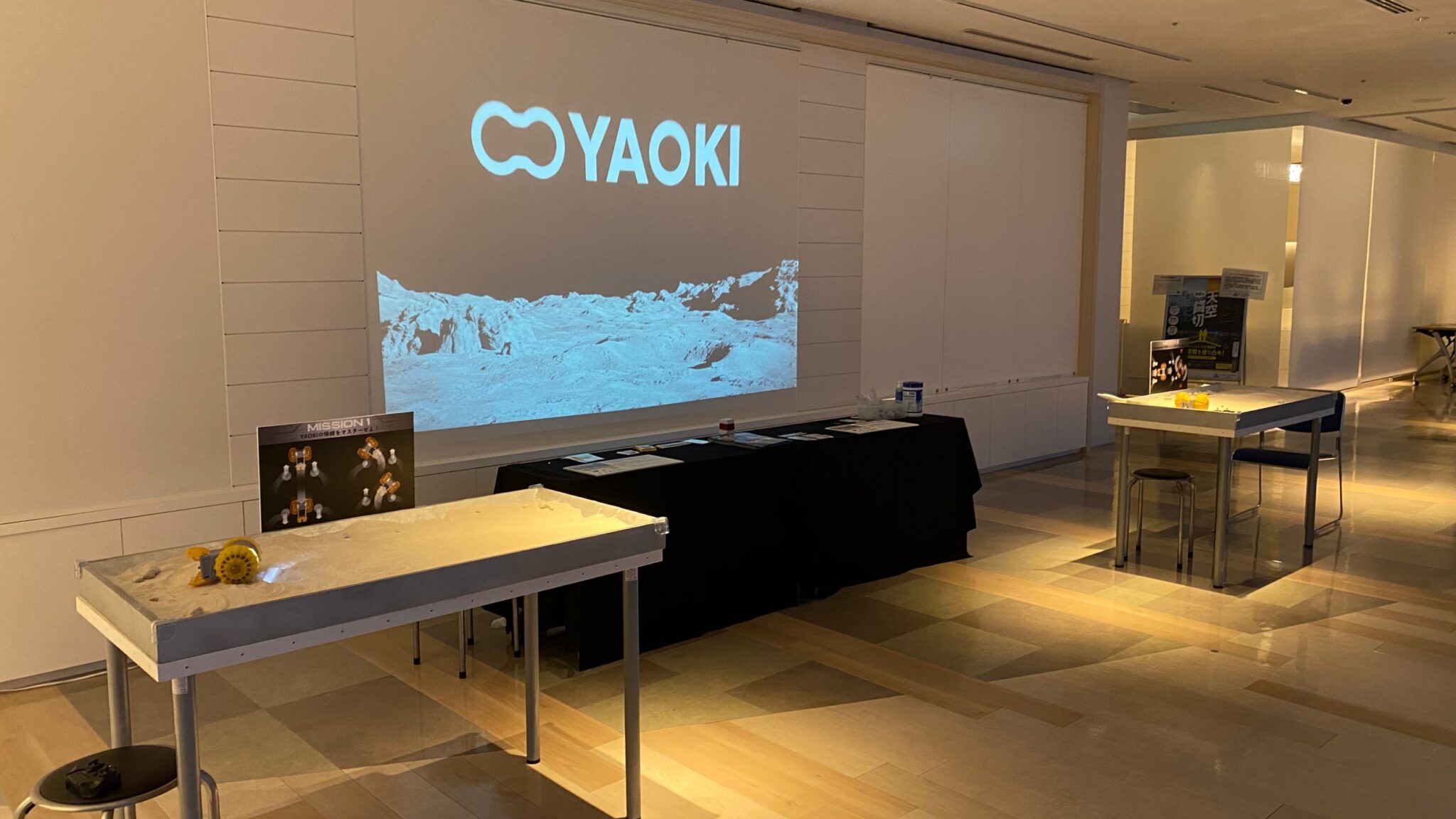 月面探査車「YAOKI」 | 株式会社ダイモン