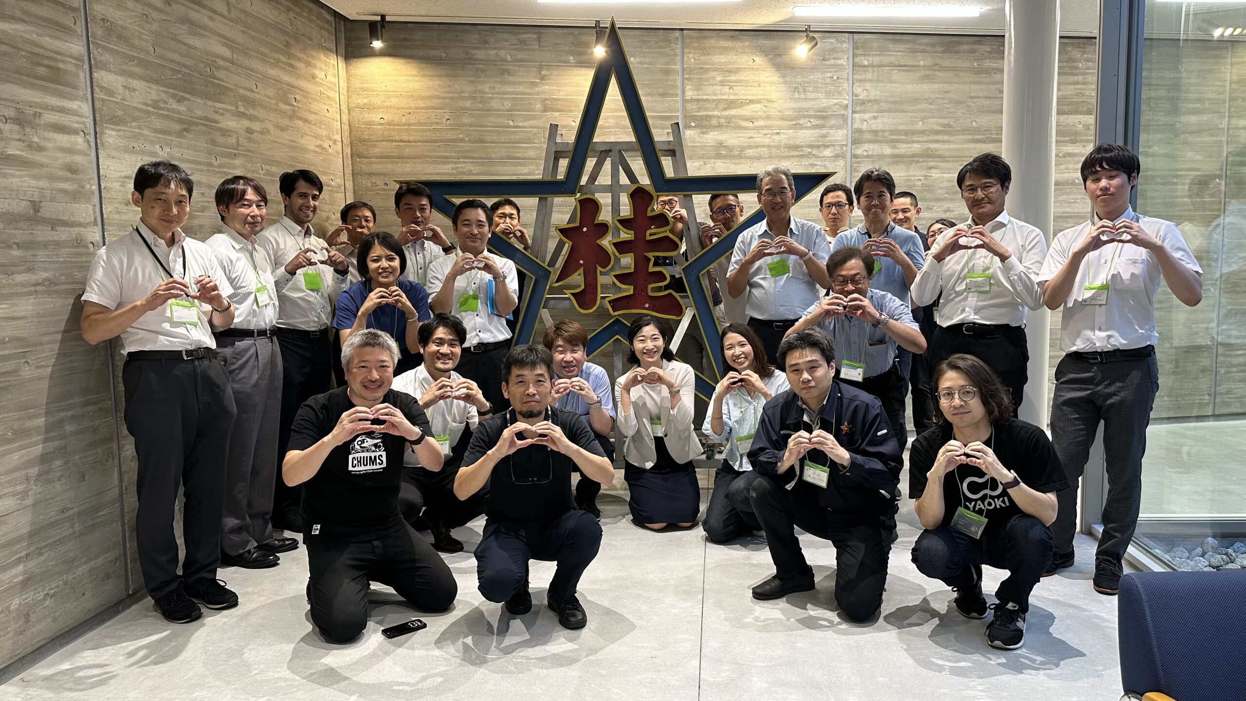 「Project YAOKI パートナーミーティング 2023 夏」開催レポート | YAOKI