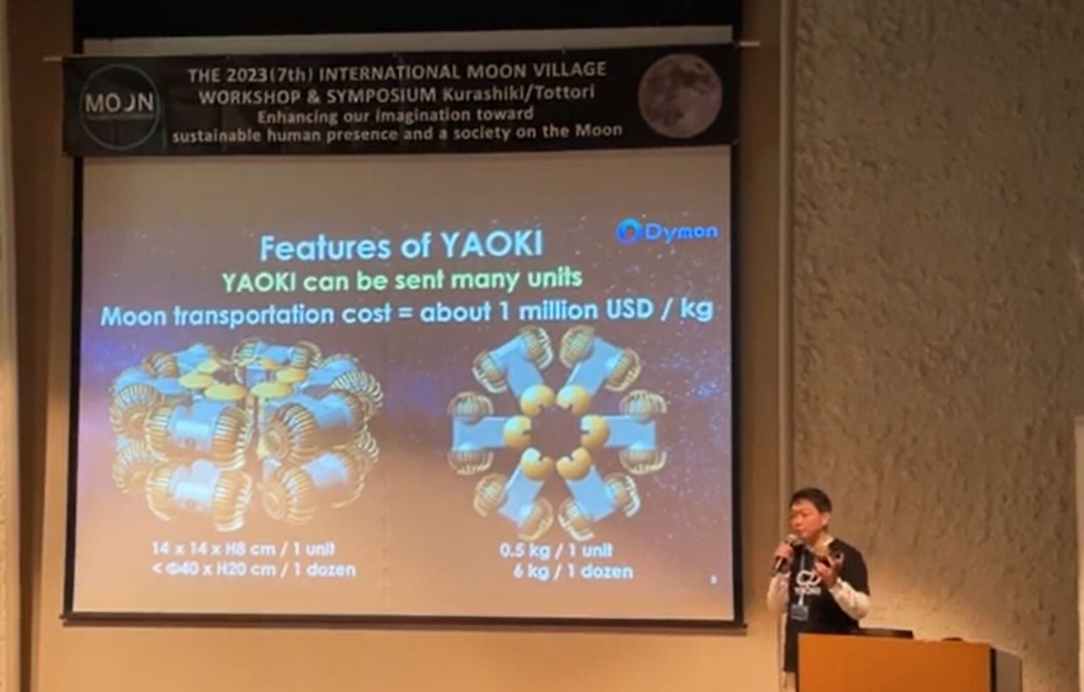 第7回 GLOBAL MOON VILLAGEにシルバースポンサーとして出展しました | YAOKI