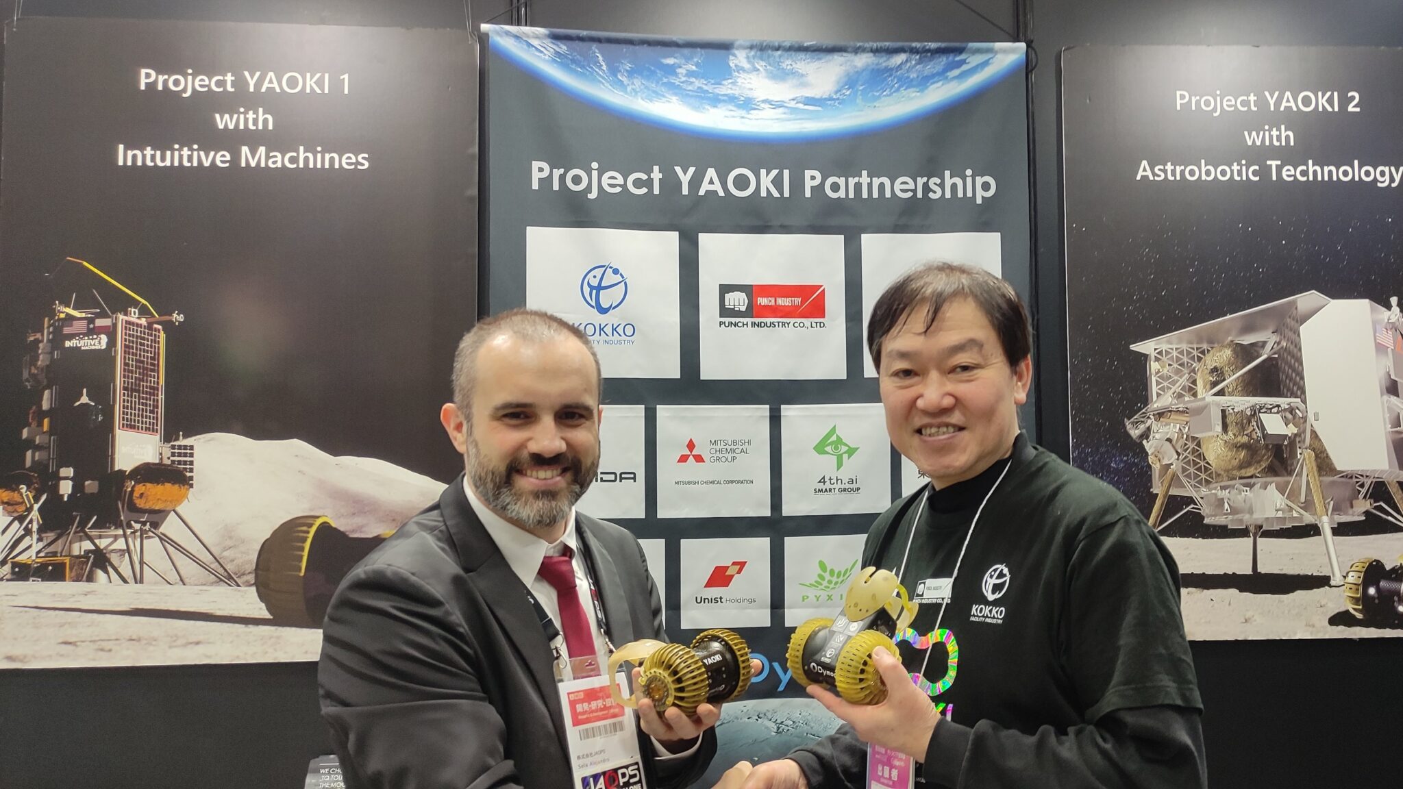 ダイモン、JAOPSとProject YAOKIで提携 | YAOKI